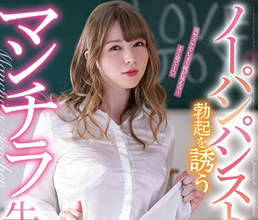 超短裙相关内容推荐-列表(20)-(共44条)-FlogData™高清