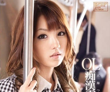 电车相关内容推荐-列表(20)-(共78条)-FlogData™高清